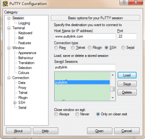 putty如何免密码登陆